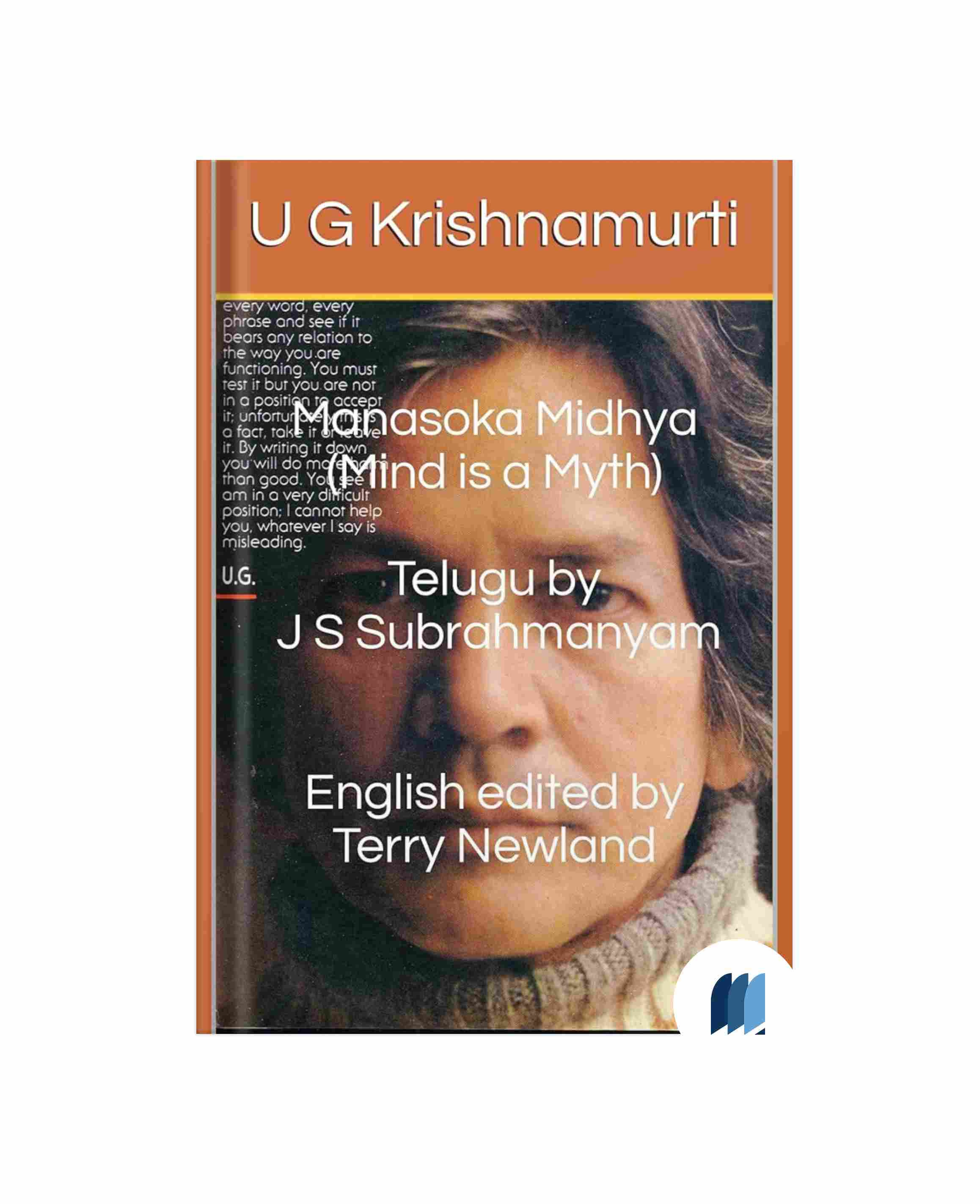 Mind is a Myth by U. G. Krishnamurti book free pdf download | Bookdio